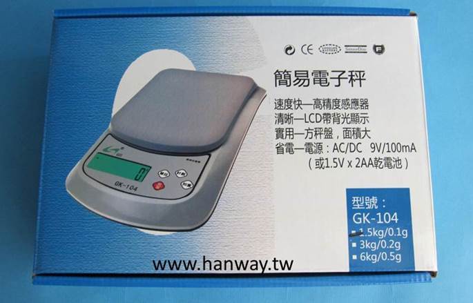 簡易計重秤 天平 (6Kg/ 0.5g) - 瀚薇企業有限公司
